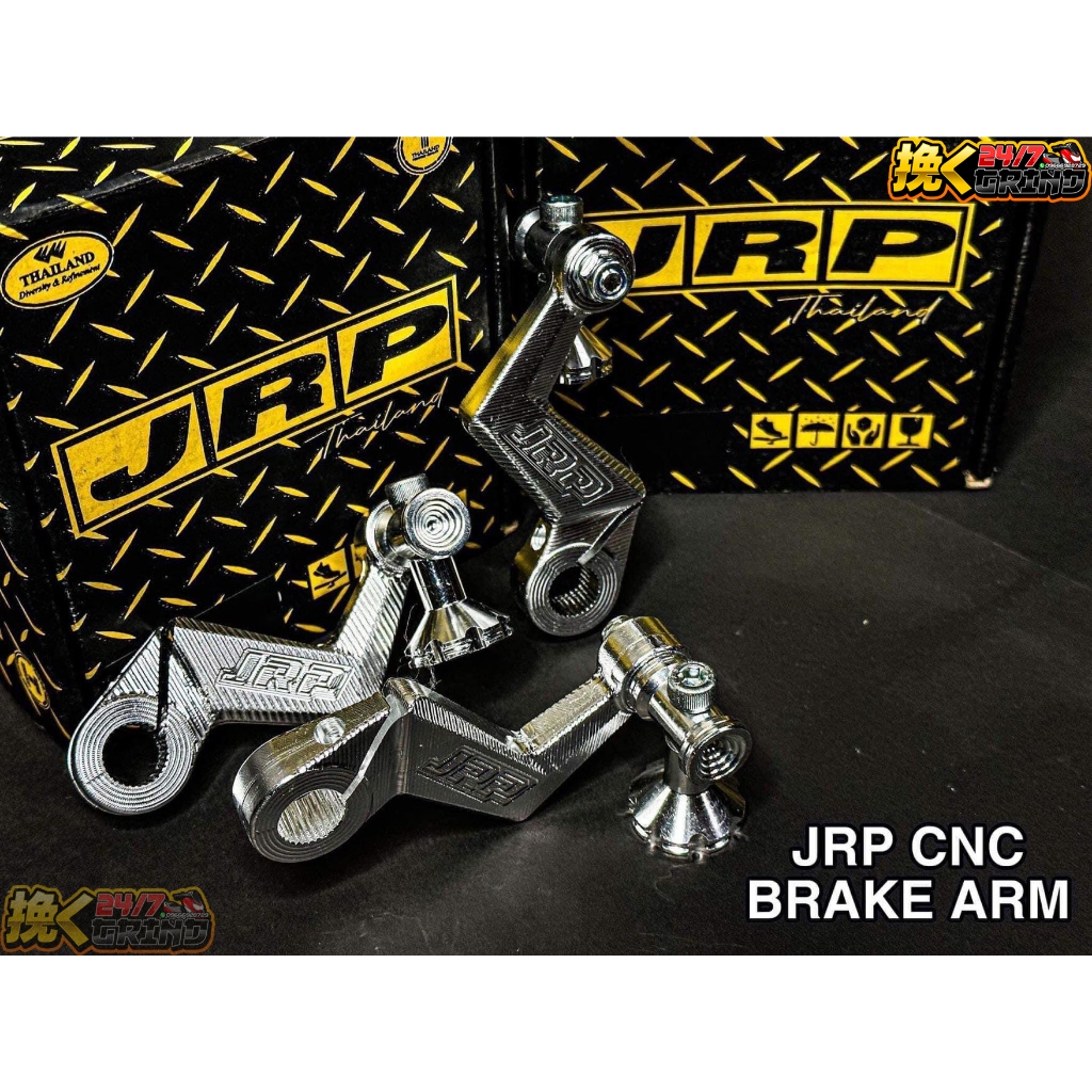 Jrp Cnc Brake Arm Universal Thailand Made | Shopee Philippines