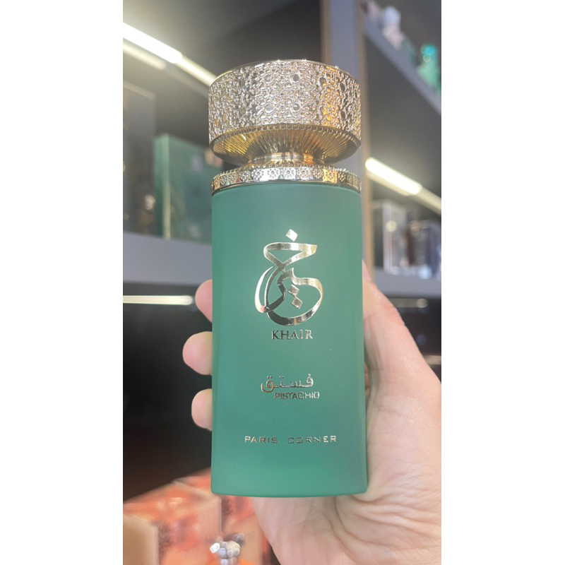 KHAIR PISTACHIO BY PARIS CORNER EDP 100ML / KHAIR FUSION EDP 100ML/KHAIR CONFECTION/KHAIR ...