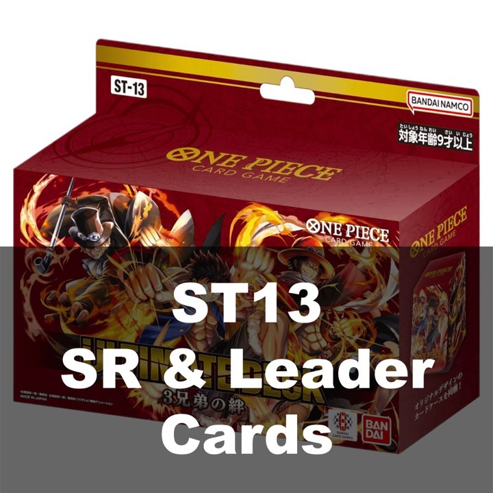 One Piece Card Game TCG ST13 SR or Leader Card | Shopee Philippines
