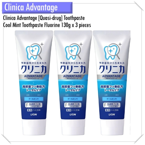Clinica Advantage [Quasi-drug] Toothpaste Cool Mint Toothpaste Fluorine 130g x 3 pieces/A ...
