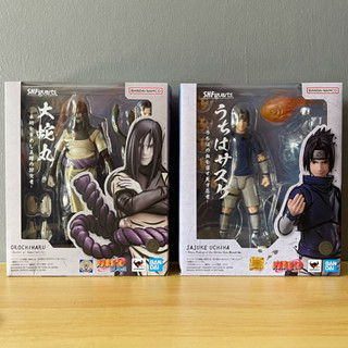 sh figuarts - Best Prices and Online Promos - Mar 2024 | Shopee Philippines