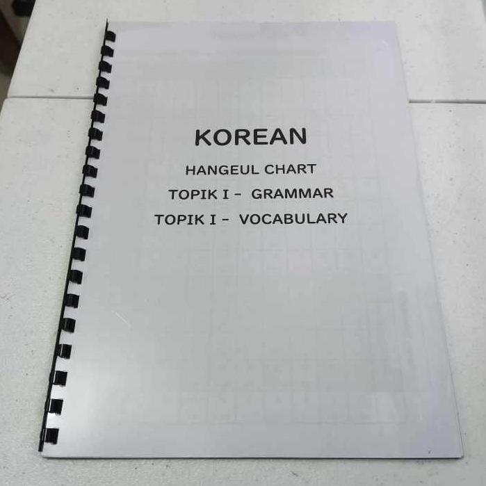 EPS TOPIK I GRAMMAR | VOABULARY AND HANGEUL CHART | Shopee Philippines