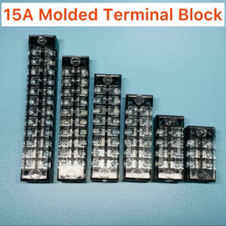 15A | 25A MOLDED TERMINAL BLOCK | sk electrical | Shopee Philippines