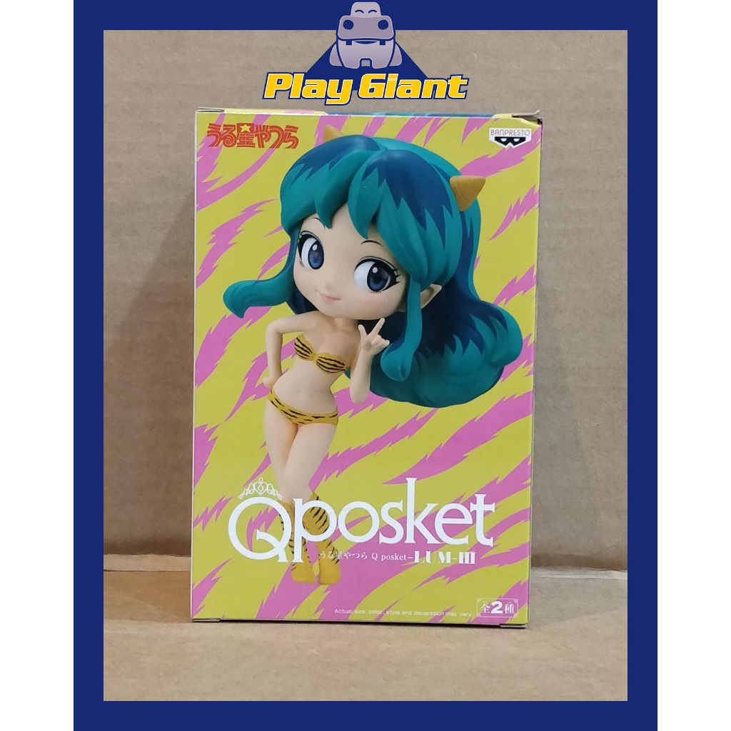 Q Posket Lum III Urusei Yatsura Ver A | Shopee Philippines