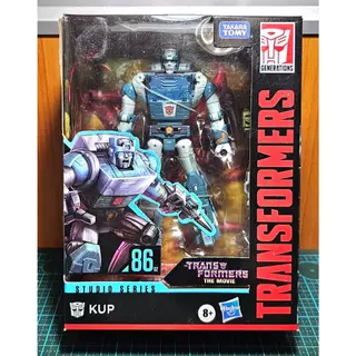transformers studio series - Best Prices and Online Promos - Aug 2024 ...
