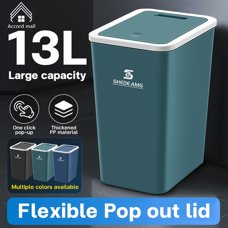 Ac 13L Press Type Trash Can Rectangular Garbage Bin Household High ...