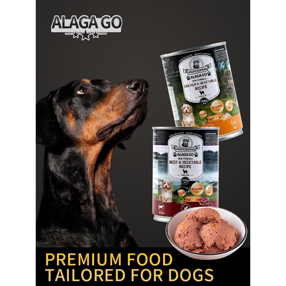 ALAGAGO Special Dog Food 425g Adult Dog Wet Food Nutrition Easy ...