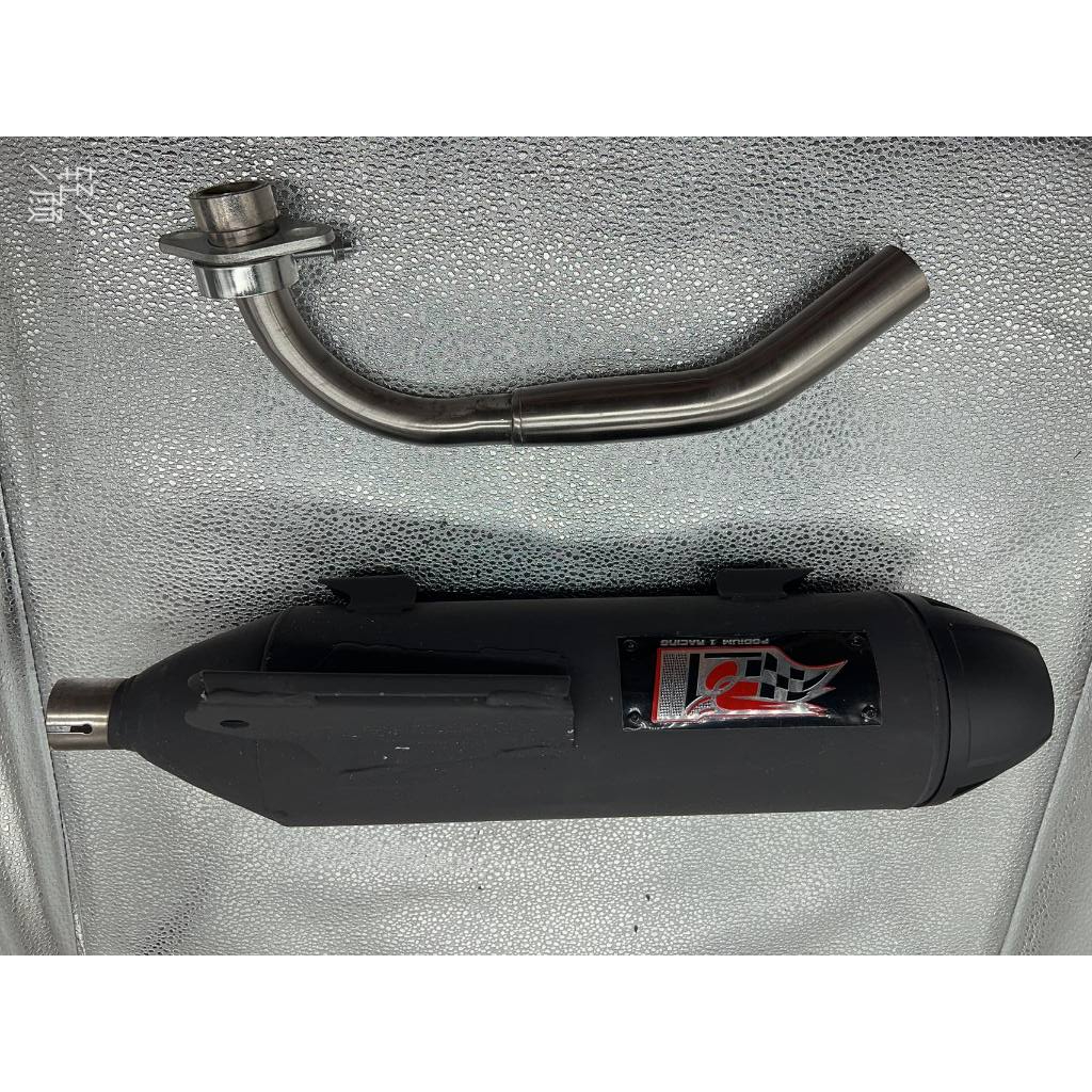 PODIUM 1 RACING Pipe Set FOR MIO110 SPORTY V2 | Shopee Philippines