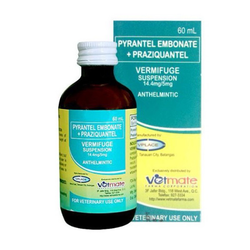 NEW PACKAGING Papi Vermifuge Suspension 60ml (Dewormer) | Shopee ...