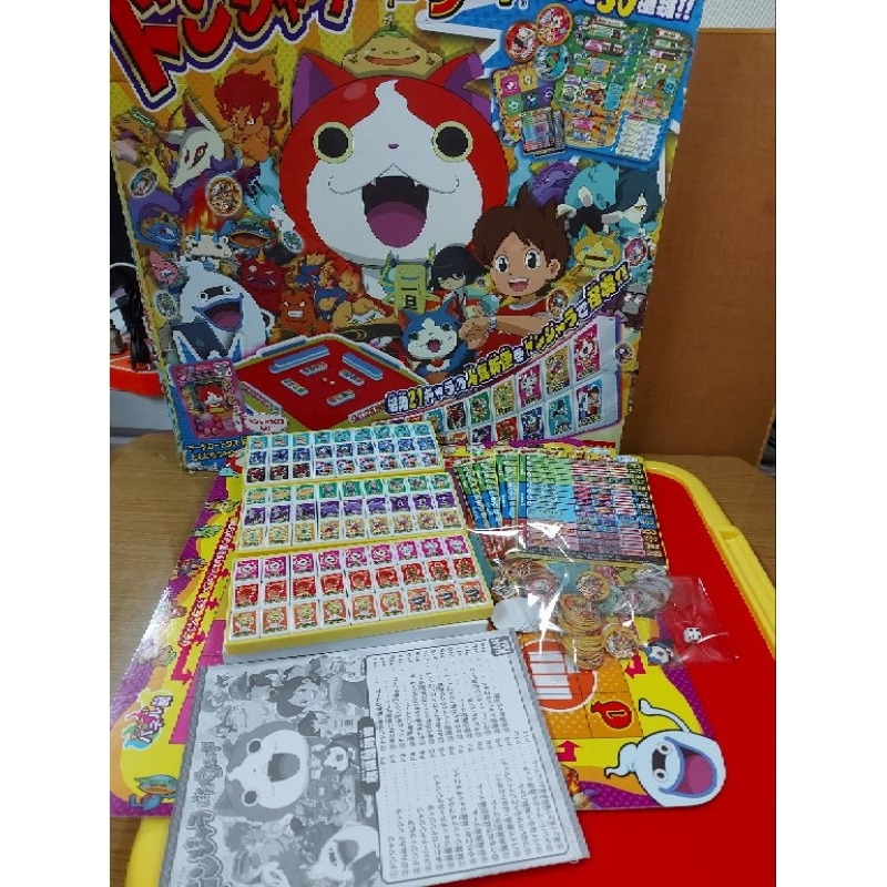 Bandai Yokai Mahjong Board Game (all out accessories included) | Shopee ...