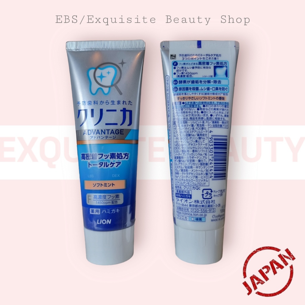 Lion Clinica Advantage Toothpaste | Shopee Philippines