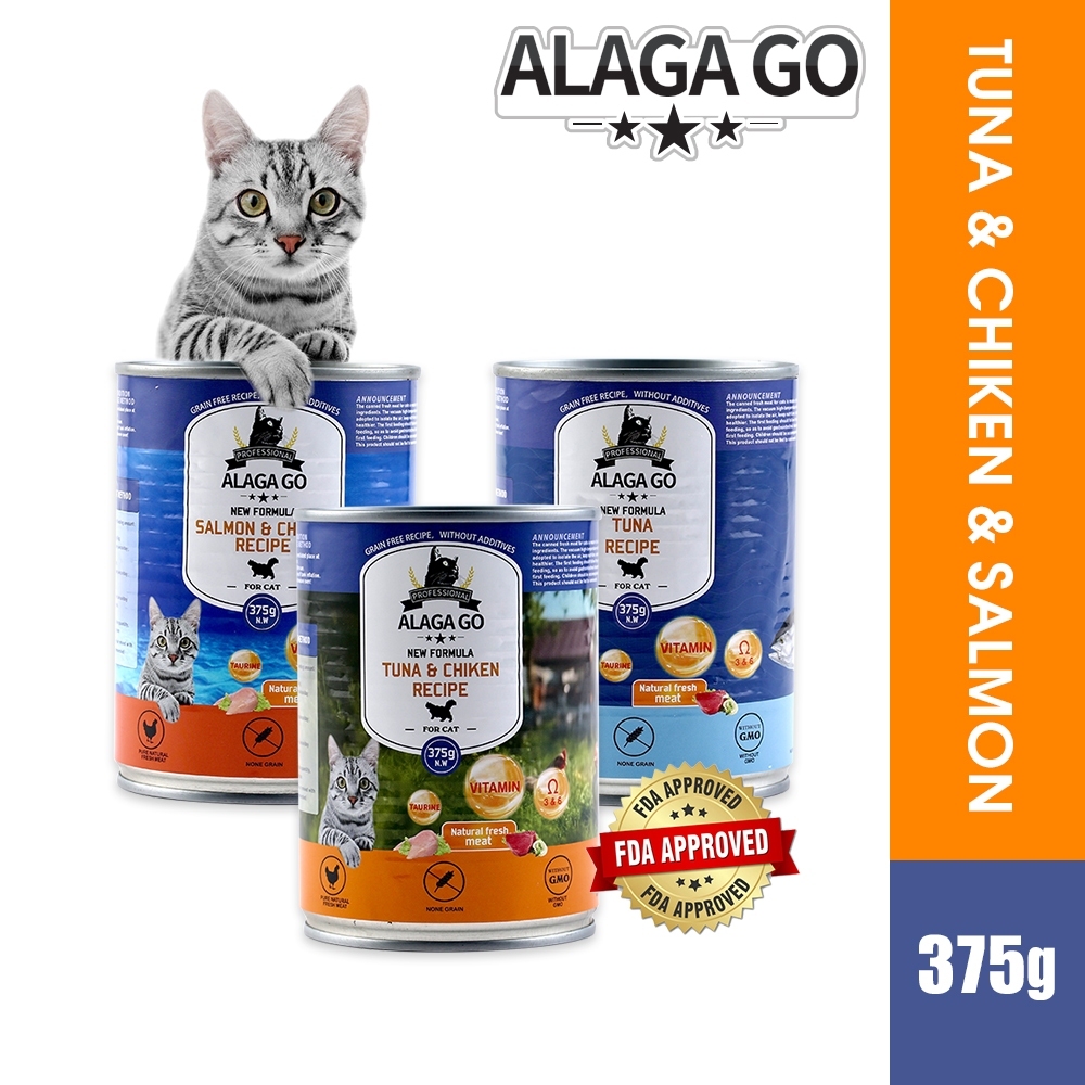 Canned wet cat food 425g kitten wet cat food pure natural food spot hot ...