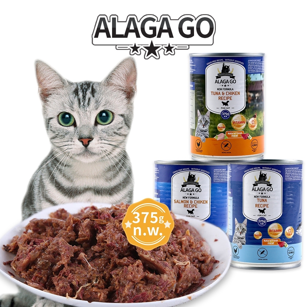 Cat Food Canned 425g Cat Wet Food Can Pet Food Salmon/Chicken/Tuna ...