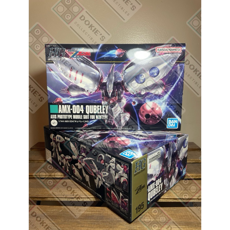 HGUC 1/144 AMX-004 QUBELEY | Shopee Philippines