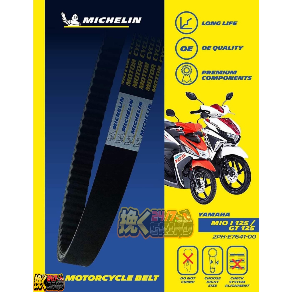 Michelin Fan Belt for Motorcycle Mio i 125 / Mio GT 125 Thailand Made ...