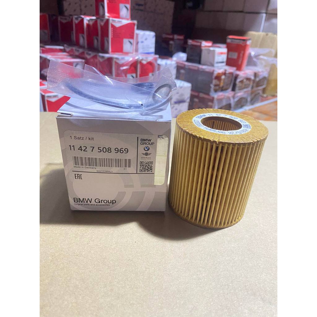 11427508969 OIL FILTER BMW SERIES 1, 3, 5, X1, Z OLD MODEL/BMW SERIES 1 ...