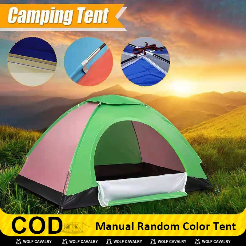 WOLF 2/4/6/8 Person Random Color Camping Tent Outdoor Dome Tent ...