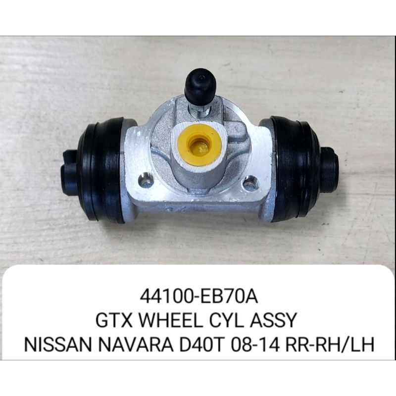 Wheel Cylinder Assembly Navara D40T (2008-2014) REAR-(LEFT/RIGHT ...