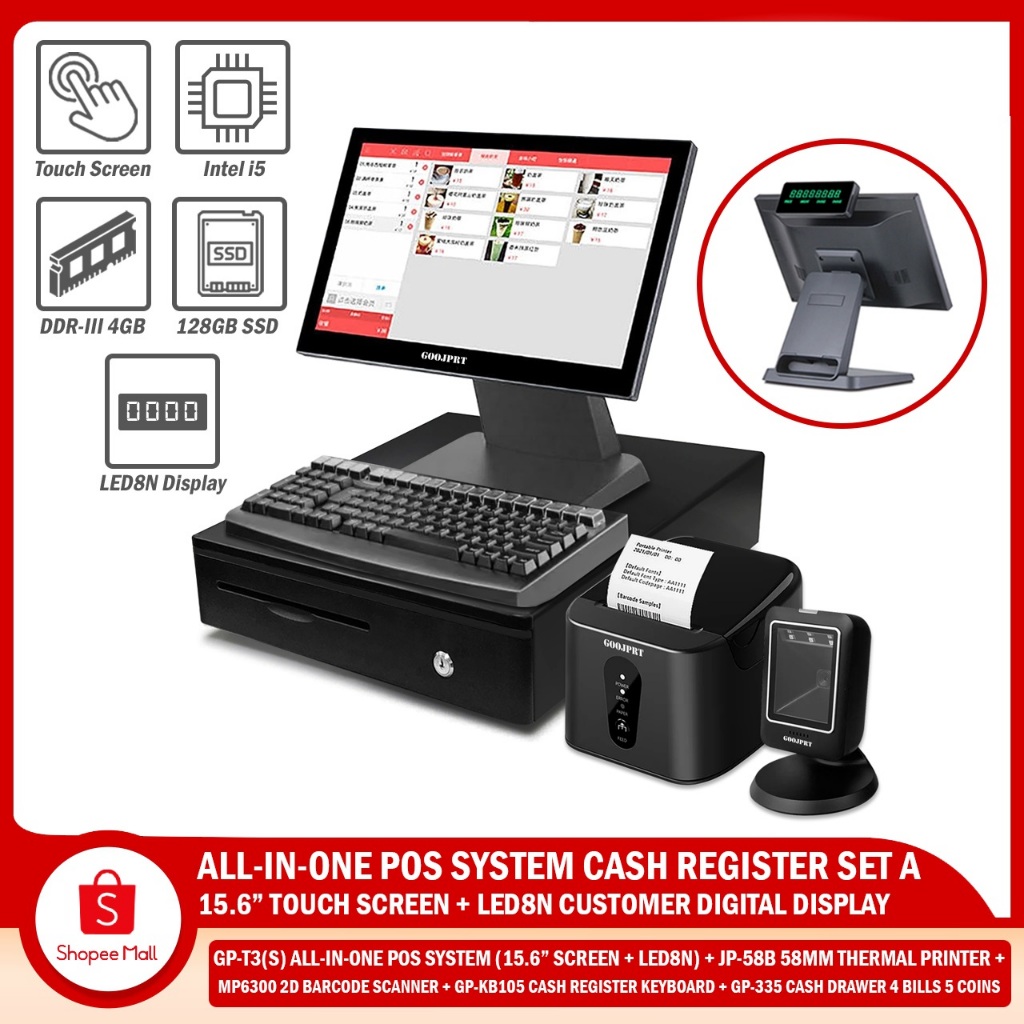 GP-T3 All-in-one POS System Cash Register 15.6 Inch Touch Screen ...