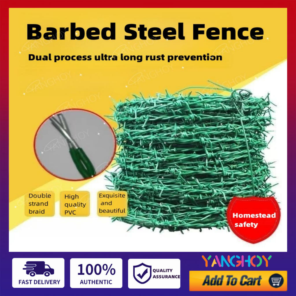 200 Meters Iron Barbed Wire Roll Fence Barbed Wire Anti-climb Protect ...