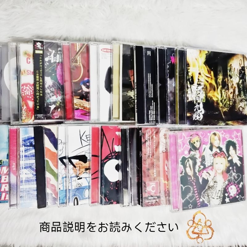 JPOP JAPAN ARTIST COLLECTION ALBUMS DISC CD | Shopee Philippines