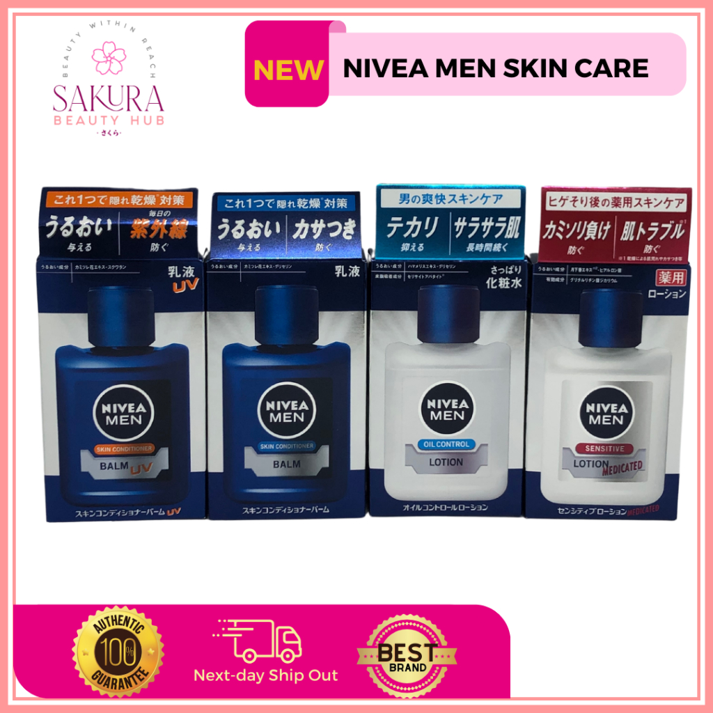 NIVEA MEN lotion/skin conditioner 110ml | Shopee Philippines