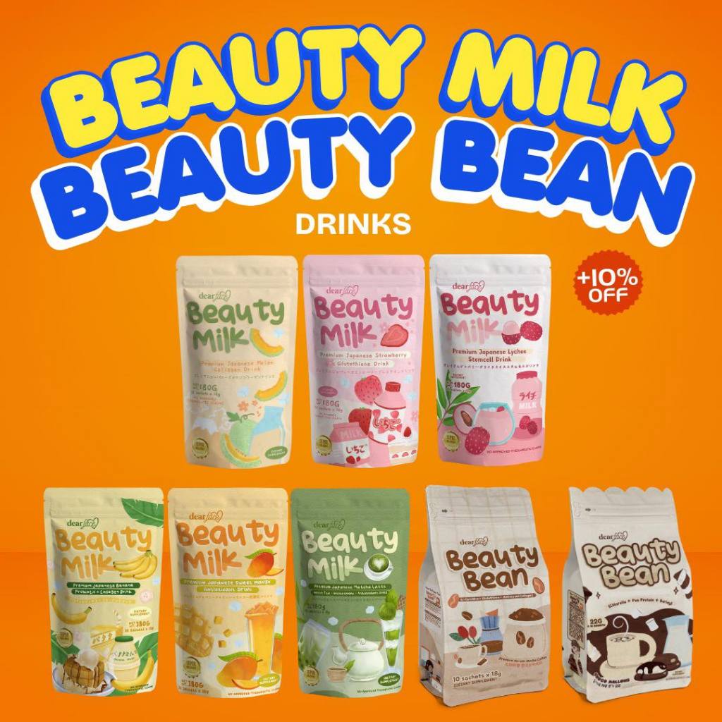 Dear Face Beauty Milk Melon/Strawberry/Mango/Lychee/Banana/Beauty Bean ...