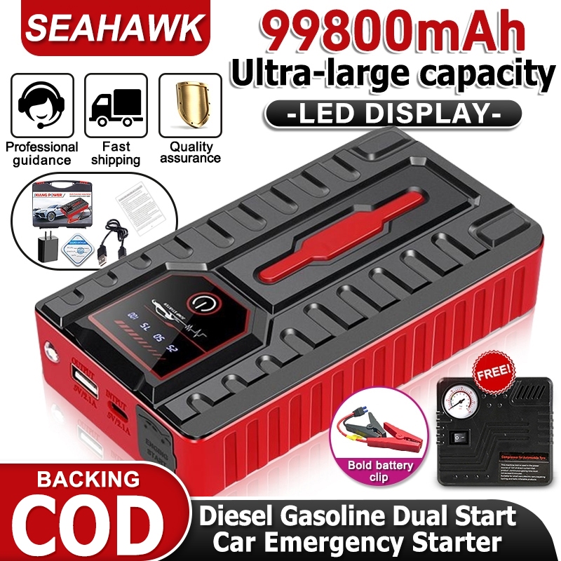 99800mAh Car Power bank High power With Pump Power Bank Car Jump Start ...