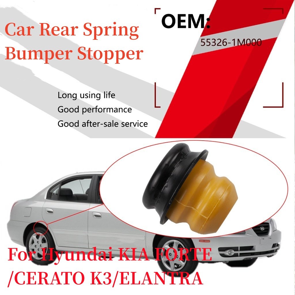 Car Rear Spring Bumper Stopper Rubber Absorber Bush For Hyundai KIA ...