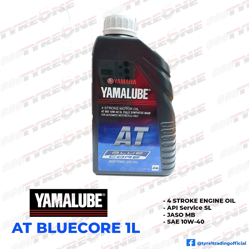 YAMALUBE AT BLUECORE (LITER) | Shopee Philippines