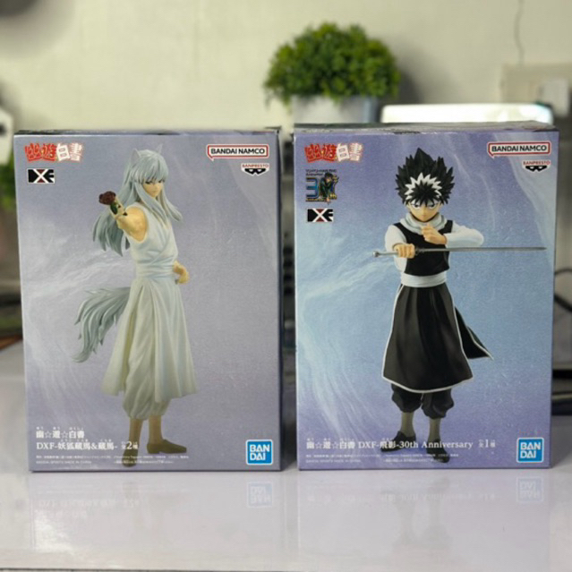 YUYU HAKUSHO DXF HEI YOUKO KURAMA KOENMA YUSUKE KUWABARA 30TH ANNIVERSARY | BANPRESTO | Shopee ...