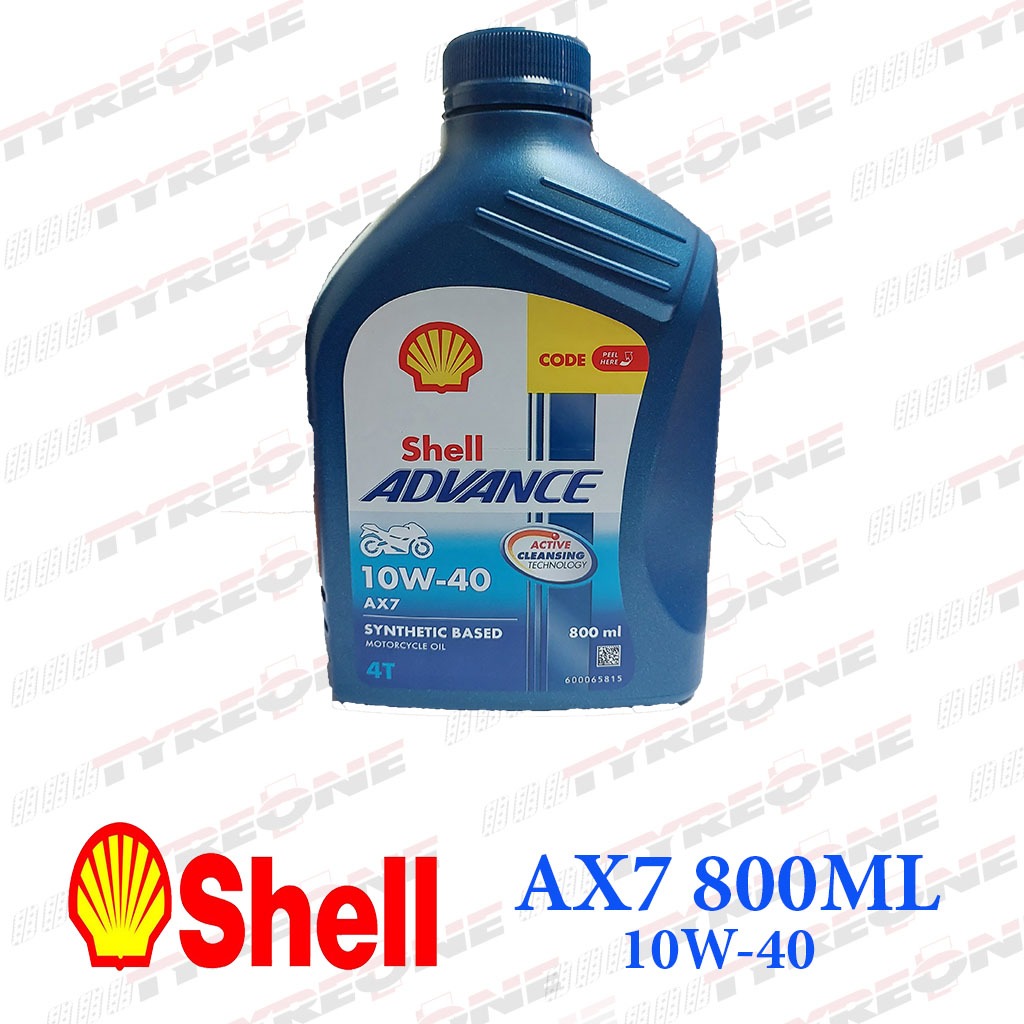 SHELL ADVANCE AX7 (800ML/LITER) | Shopee Philippines