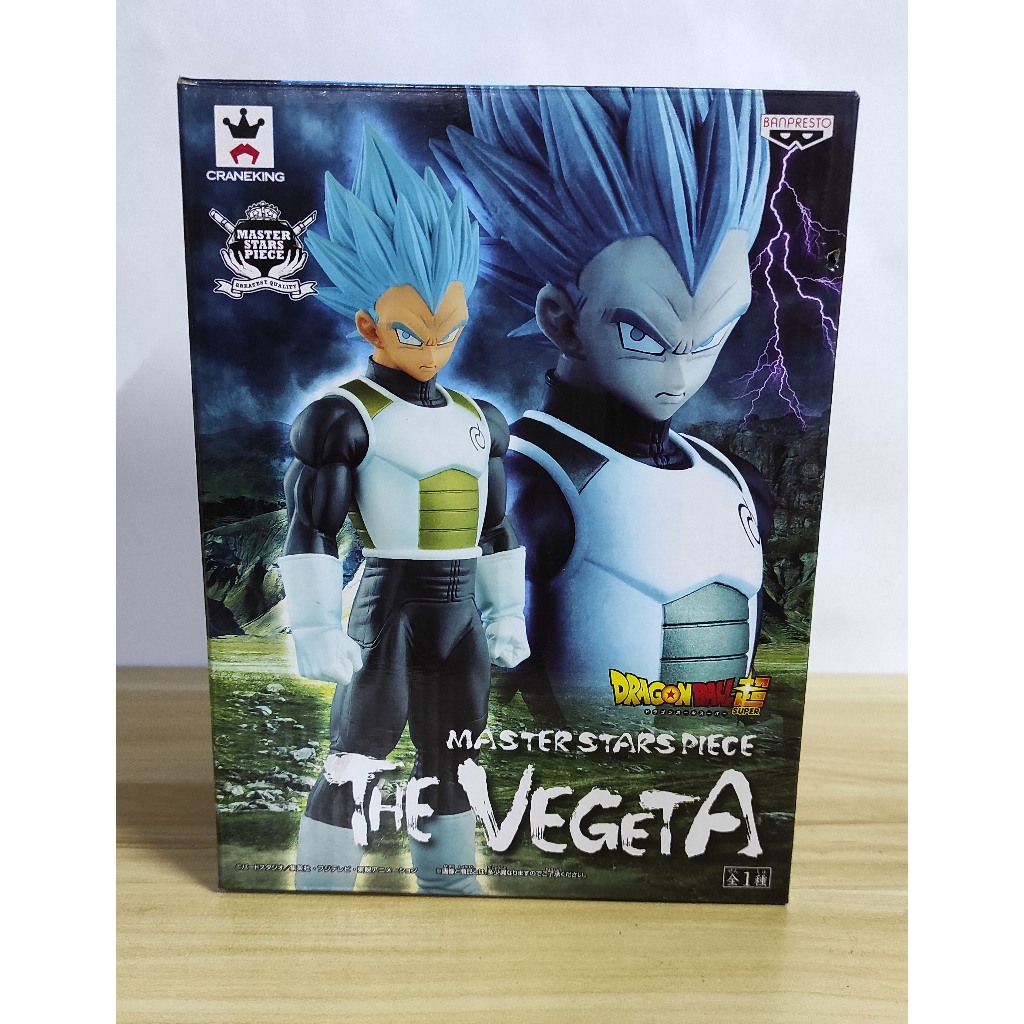 Dragon Ball Super MSP THE VEGETA MASTER STARS PIECE AUTHENTIC Figure ...