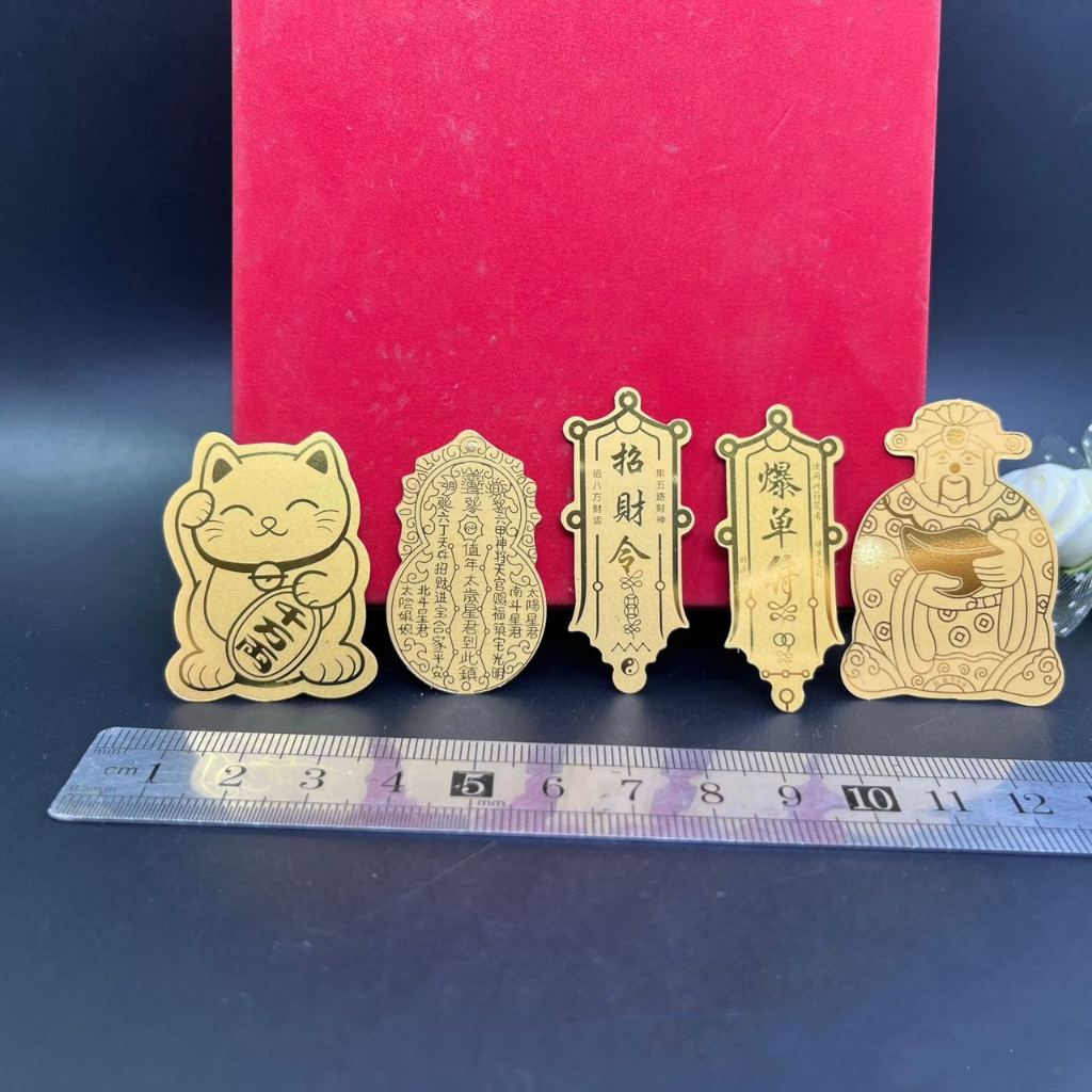 Maneki Neko Cat Lucky Gold Foil Mobile Phone Sticker Tai Sui Wu Lou ...