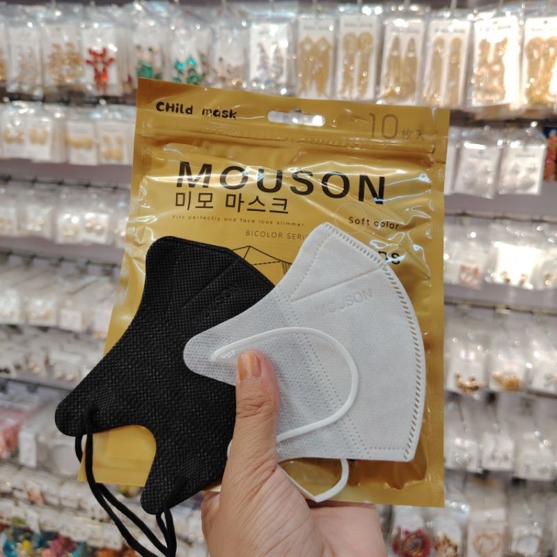 KIDS, 3D MOUSON.(10pcs) CHILDREN'S 3D Face Mask. | Shopee Philippines