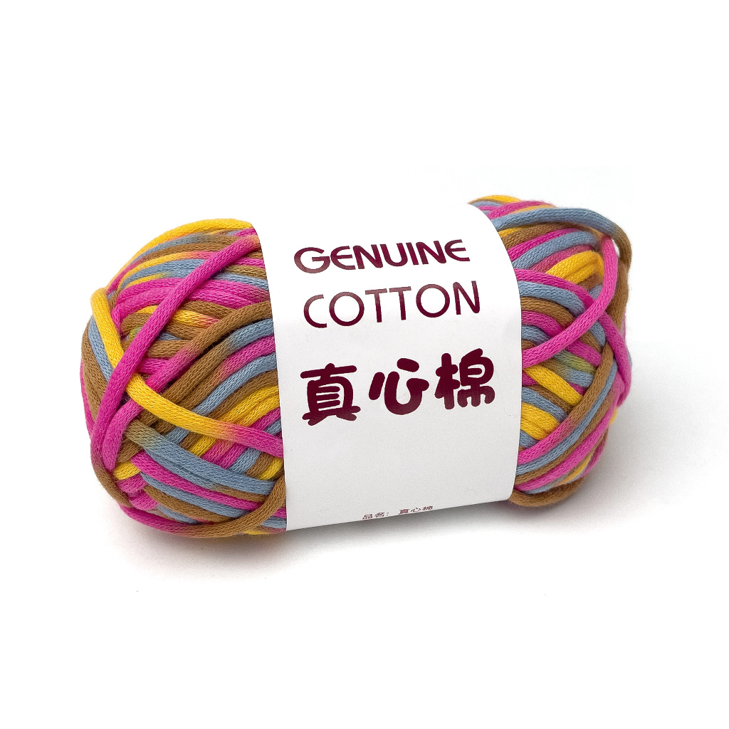 Genuine Cotton Tube Yarn 50g Cotton-Nylon Blend for Crochet and ...