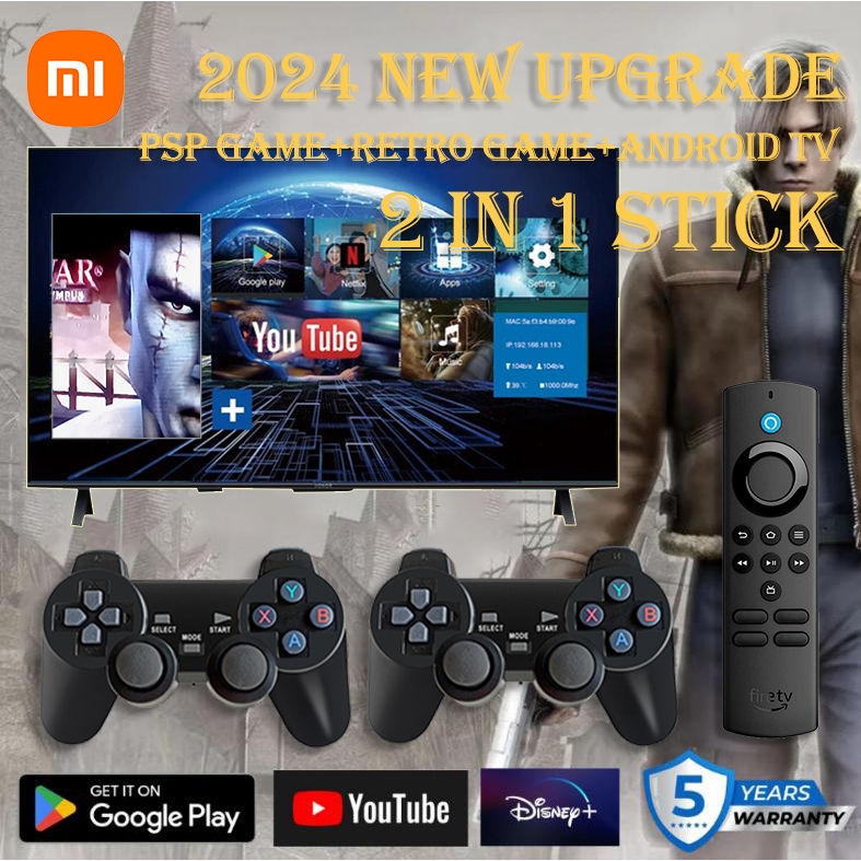 5G Xiaomi New Video Game Console For TV PC +Android TV Stick dual ...