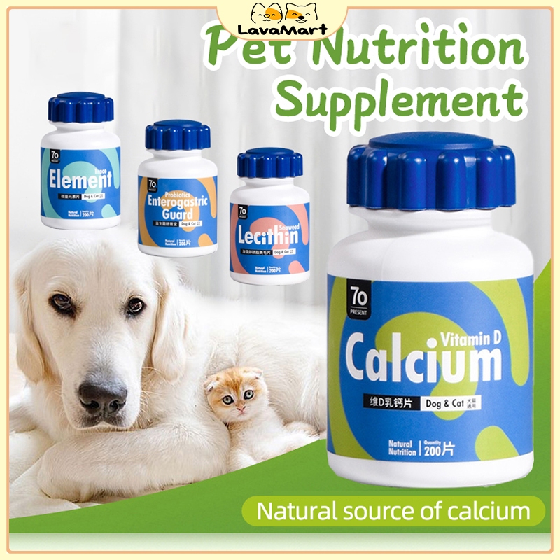 200Pcs Dog Vitamins Cat Dog Supplement Cat Vitamins Probiotics VD ...