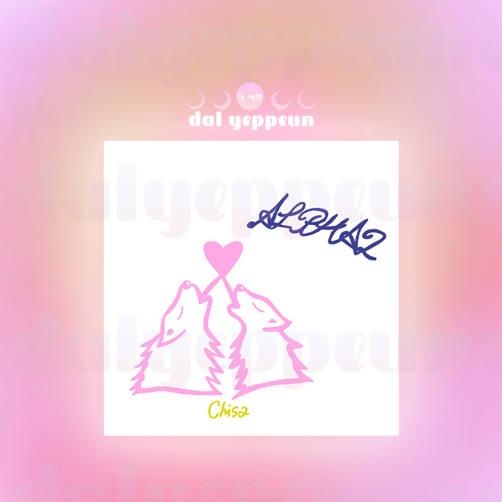 XG Stickers for laptops, planners, journals, etc. (dalyeppeun stickers ...