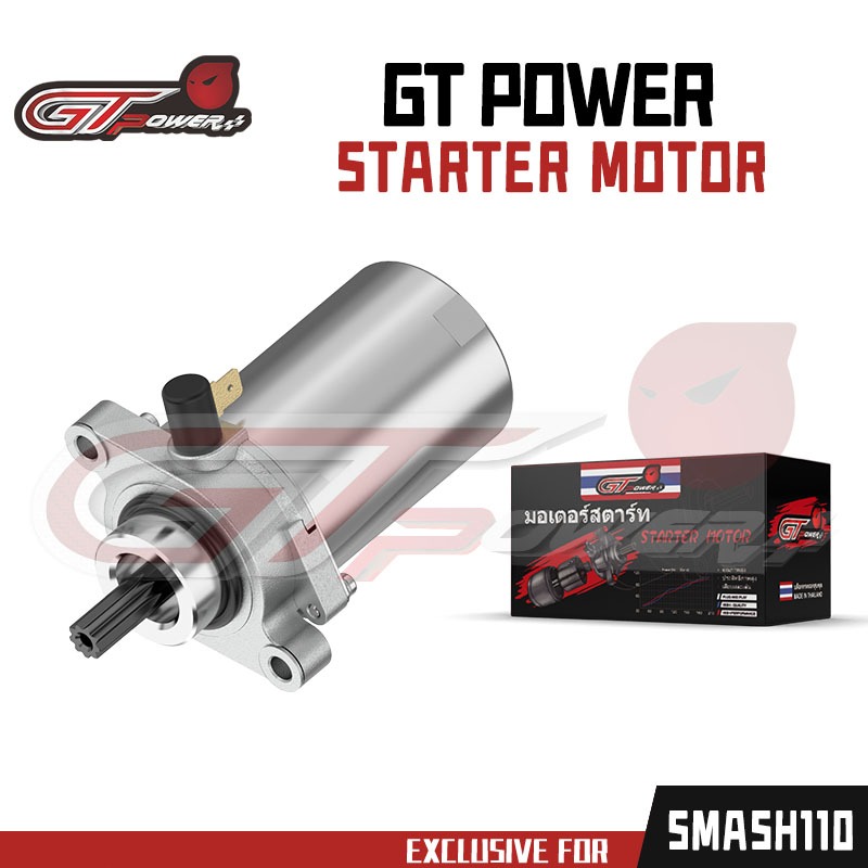 GT POWER Starter Motor SMASH 110 / RAIDER J 110 Made In Thailand ...