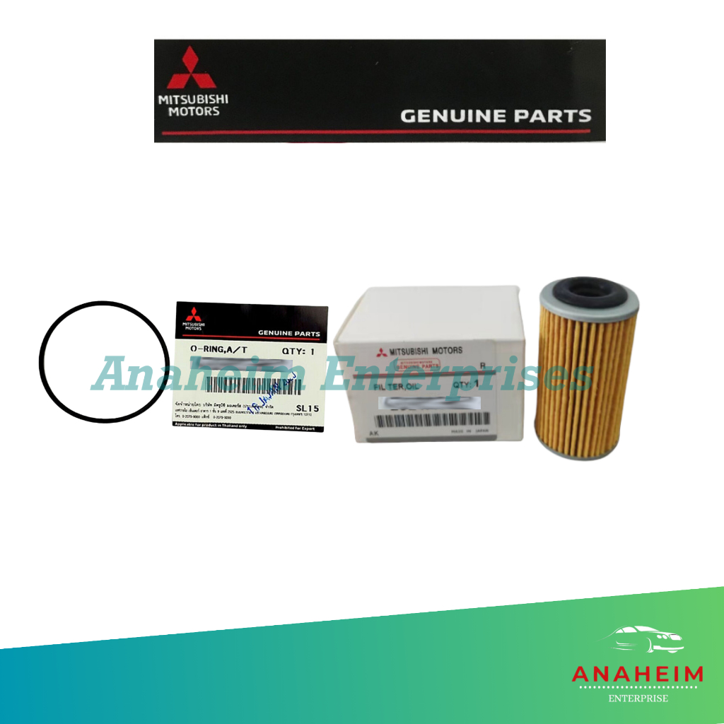 Mitsubishi Mirage Automatic Transmission Case Oil Filter and O-Ring Set ...