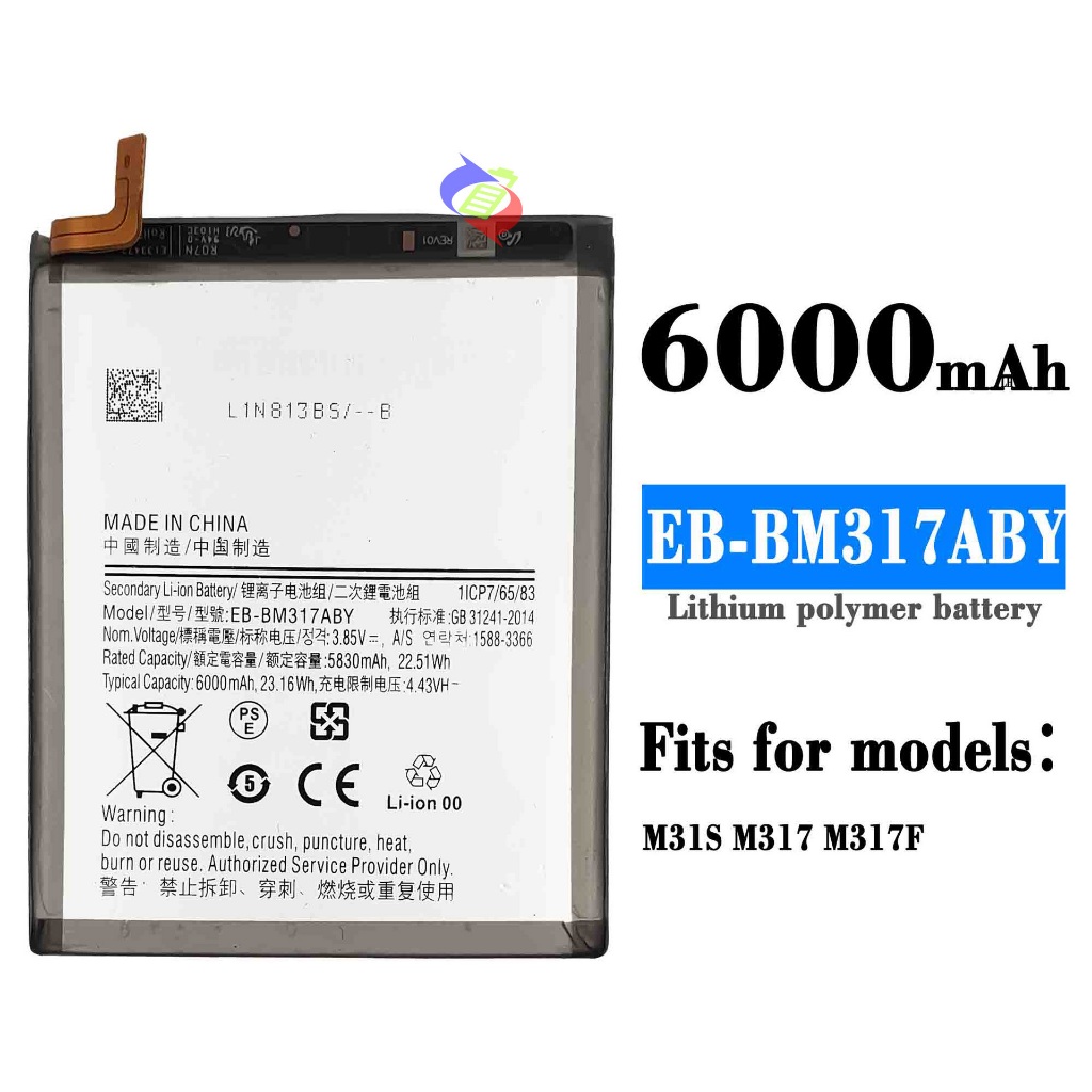 Sam M31S M317 M317F Battery Lithium polymer battery EB-BM317ABY battery ...
