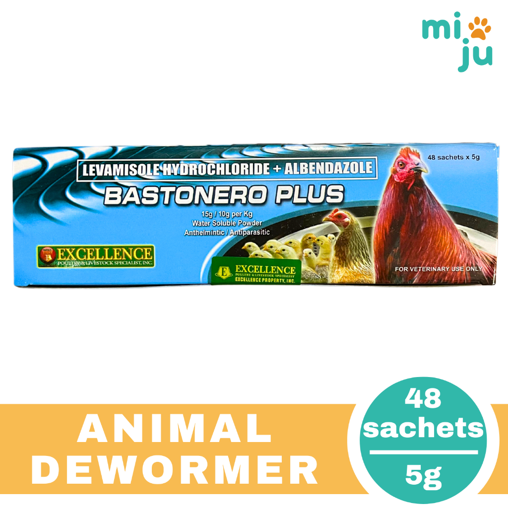 Bastonero Plus (1 Box/48 Sachets x 5g) | Shopee Philippines