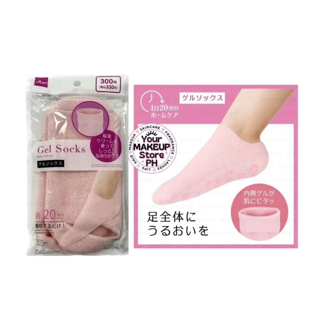 DAISO Gel Socks JAPAN ^ | Shopee Philippines