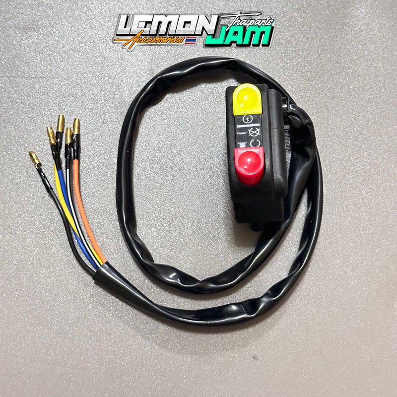 DOMINO HONEYWELL SWITCH with SLIM SWITCH ( universal ) | Shopee Philippines