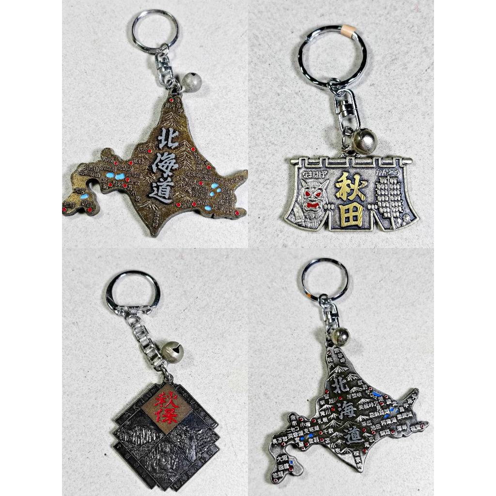 ASSORTED JAPAN METAL SOUVENIR MEMENTO TOKEN KEYCHAIN (03-10-24) BATCH 1 ...