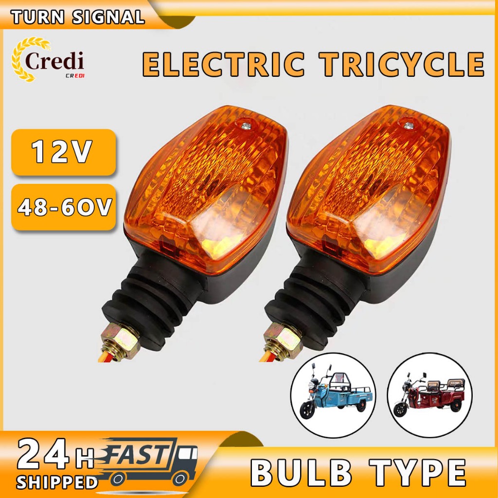 12V 48V 60V 72V E-Trike E-Bike Electric Tricycle Motorcycle Universal ...