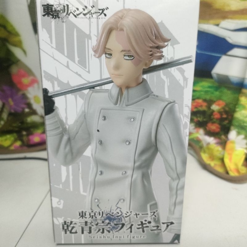 Tokyo Revengers Seishu Inui Figure | Shopee Philippines