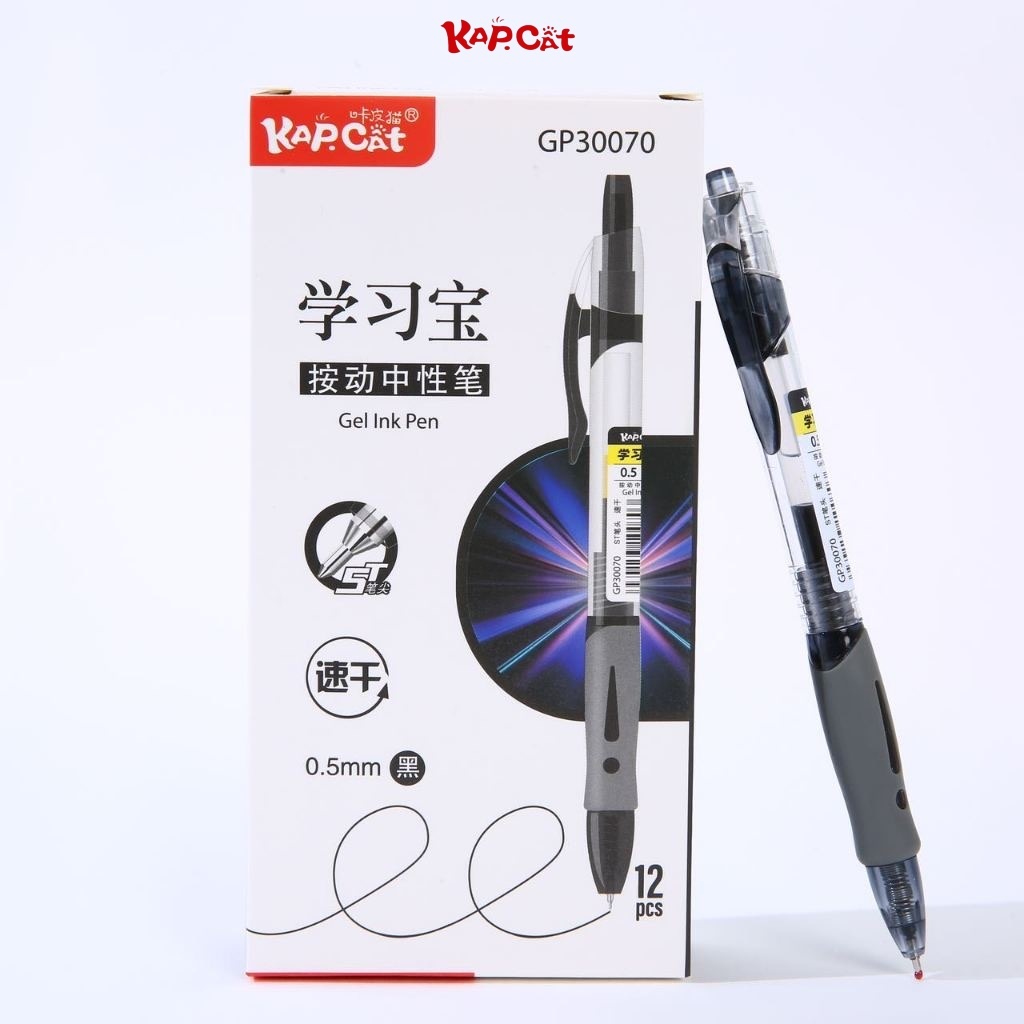 KAP.CAT GP30070 PRESS GEL PEN (12PCS) | Shopee Philippines