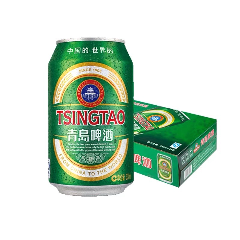 Tsing Tao Beer 330ml | Shopee Philippines
